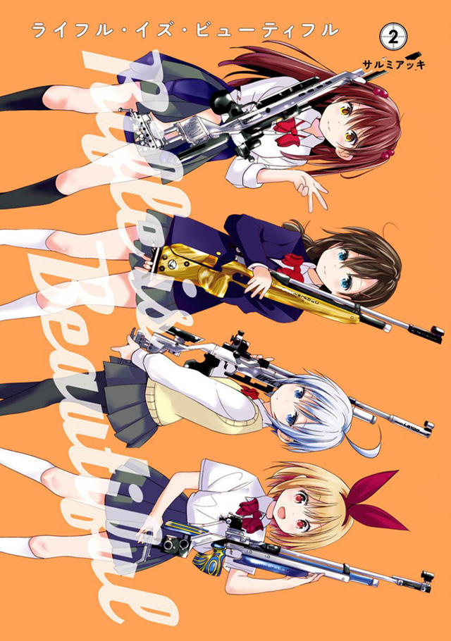 Rifle Is Beautiful pelo Studio 3Hz | OtakuPT