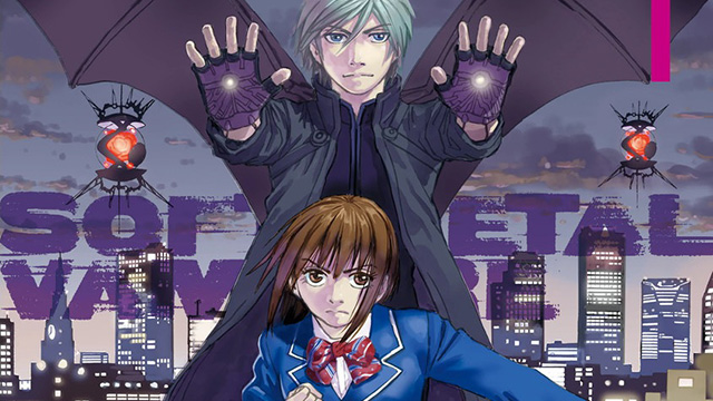 Mangá de Soft Metal Vampire vai terminar | OtakuPT