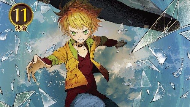 Ranking semanal de vendas – Manga – Japão – Novembro (5 – 11) | OtakuPT Ranking semanal de vendas – Manga – Japão – Novembro (5 – 11) | OtakuPT