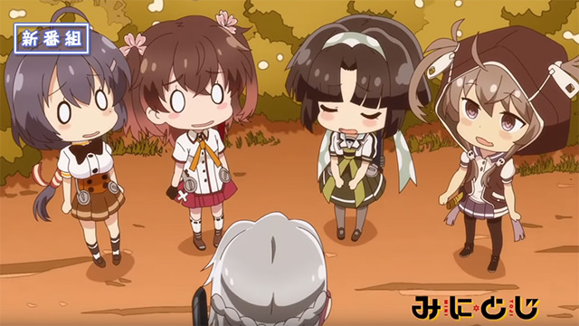 3º trailer de Mini Toji | OtakuPT