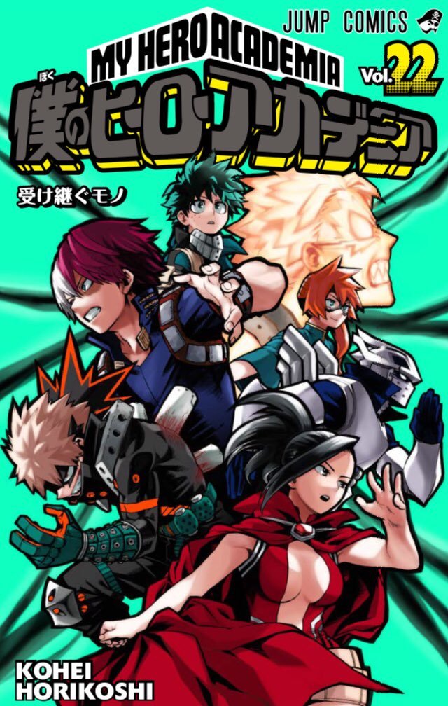 Capa do volume 22 do mangá de My Hero Academia | OtakuPT