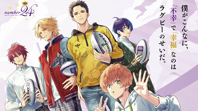 Anunciado anime original number 24 | OtakuPT