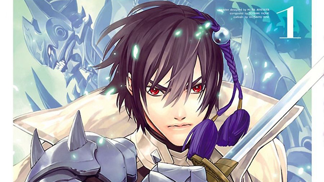 Faltam 2 capítulos para o fim de Sword Gai Evolve | OtakuPT