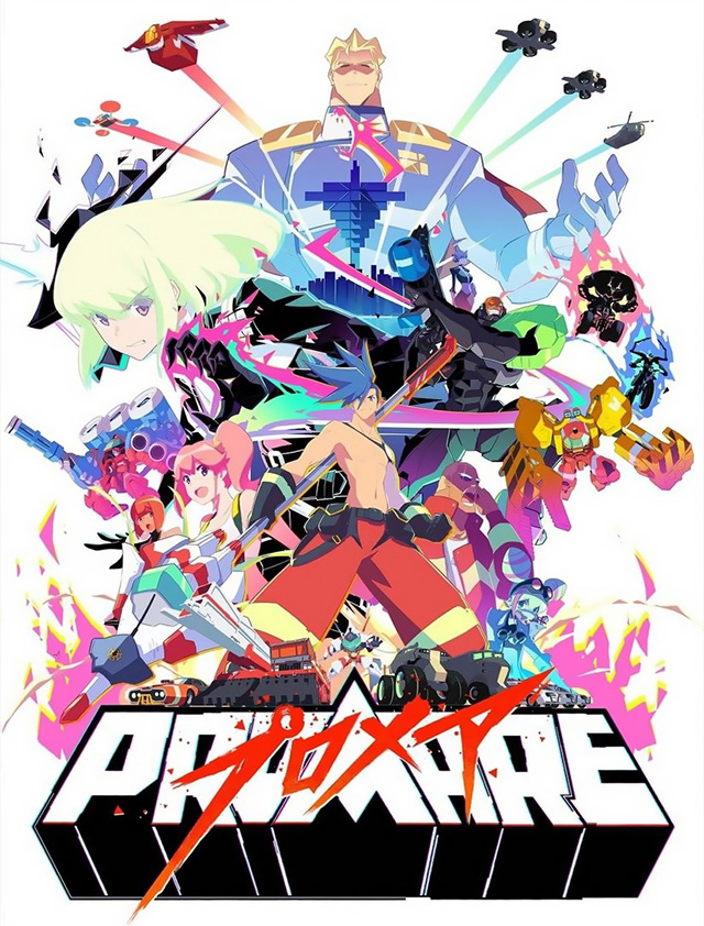 Promare já tem data de estreia | OtakuPT