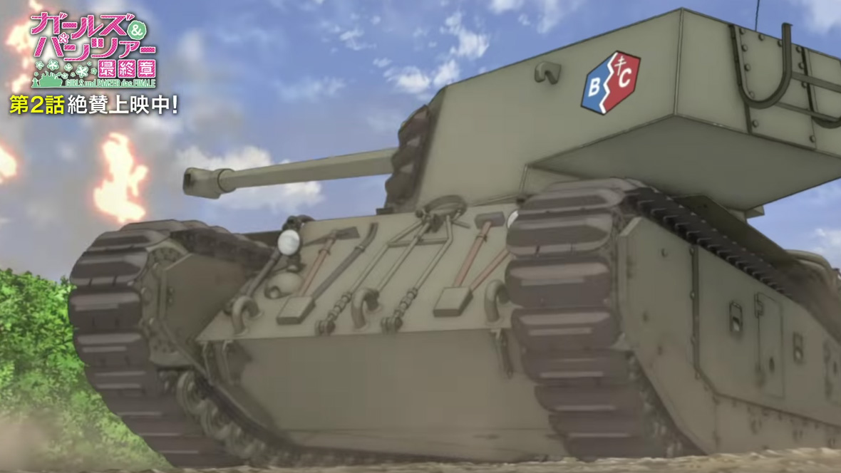 Primeiros 9 minutos do 2º filme de Girls und Panzer das Finale | OtakuPT