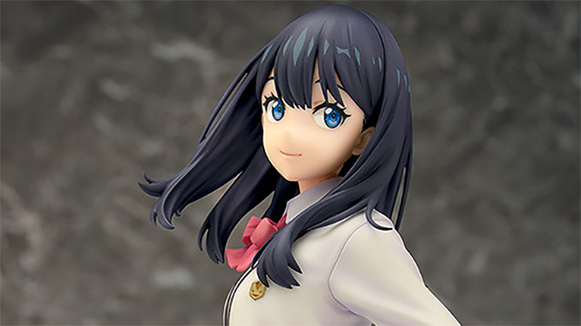 Rikka Takarada pela Phat! | OtakuPT