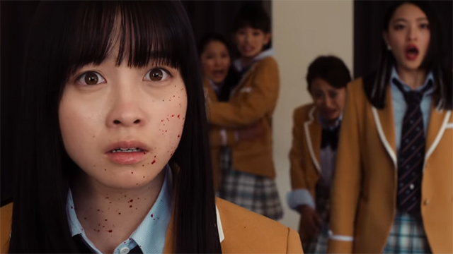 Teaser trailer do filme live-action de Signal 100 | OtakuPT
