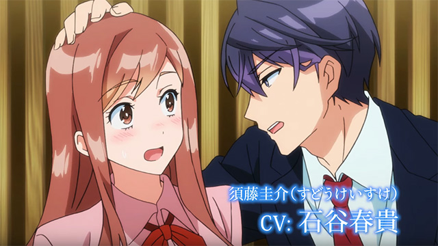 Trailer de XL Boss | OtakuPT