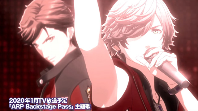 Novo trailer de ARP Backstage Pass | OtakuPT