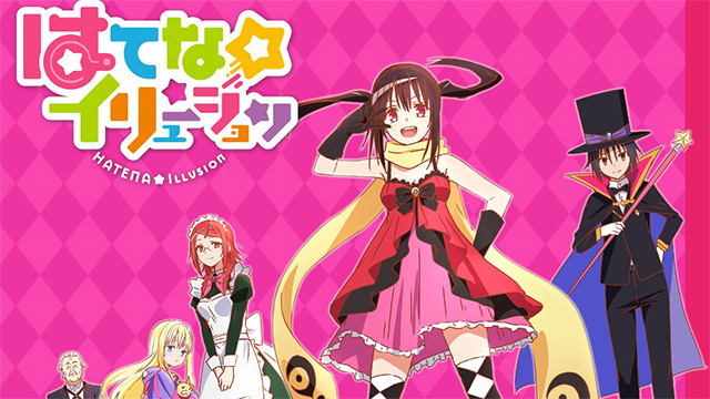 Nova imagem promocional de Hatena Illusion | OtakuPT