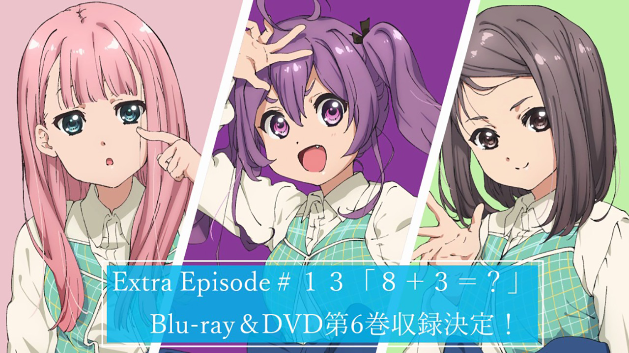 22/7 vai ter 6 volumes DVD/BD | OtakuPT
