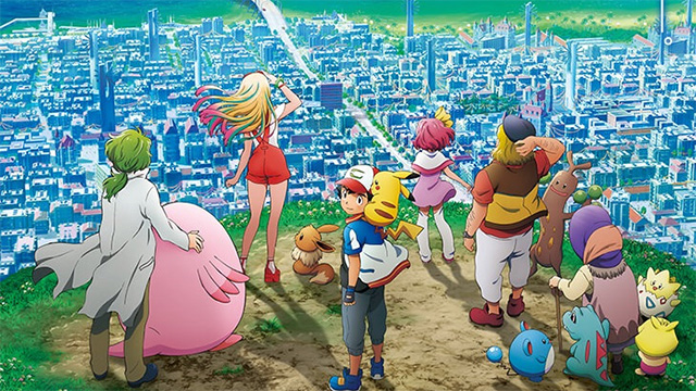 Pokémon the Movie: Power of Us na Netflix | OtakuPT