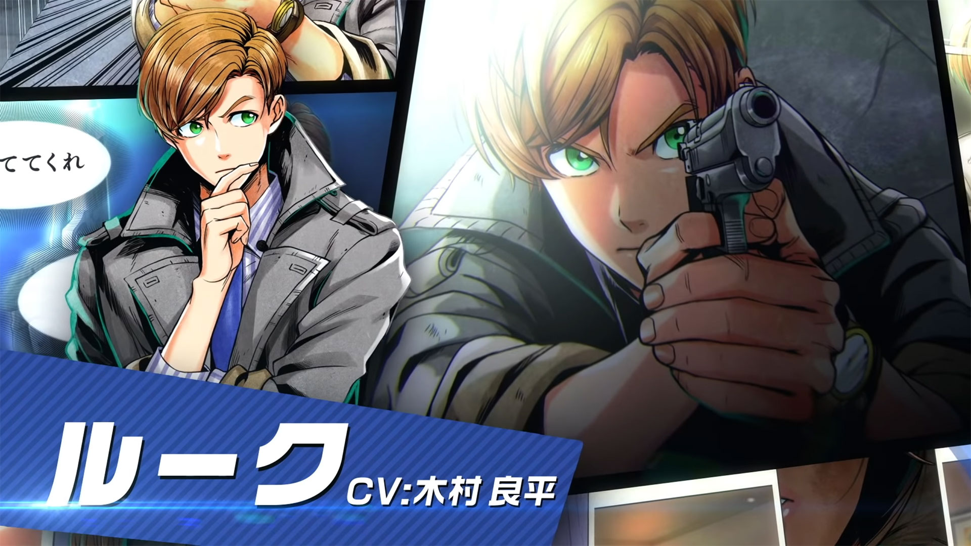 Nintendo e Koei Tecmo anunciam Buddy Mission: BOND para Nintendo Switch ...