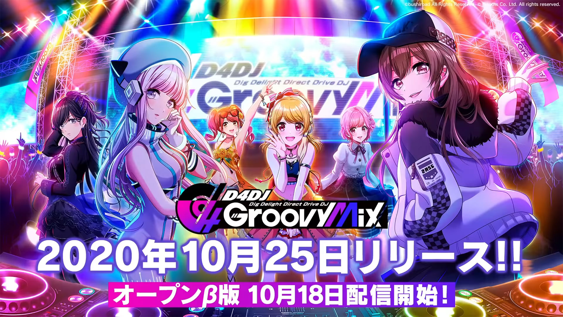 Vê aqui a abertura de D4DJ First Mix | OtakuPT