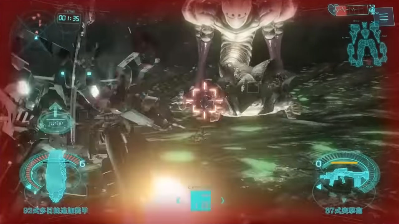 Gameplay de Project Mikhail | OtakuPT