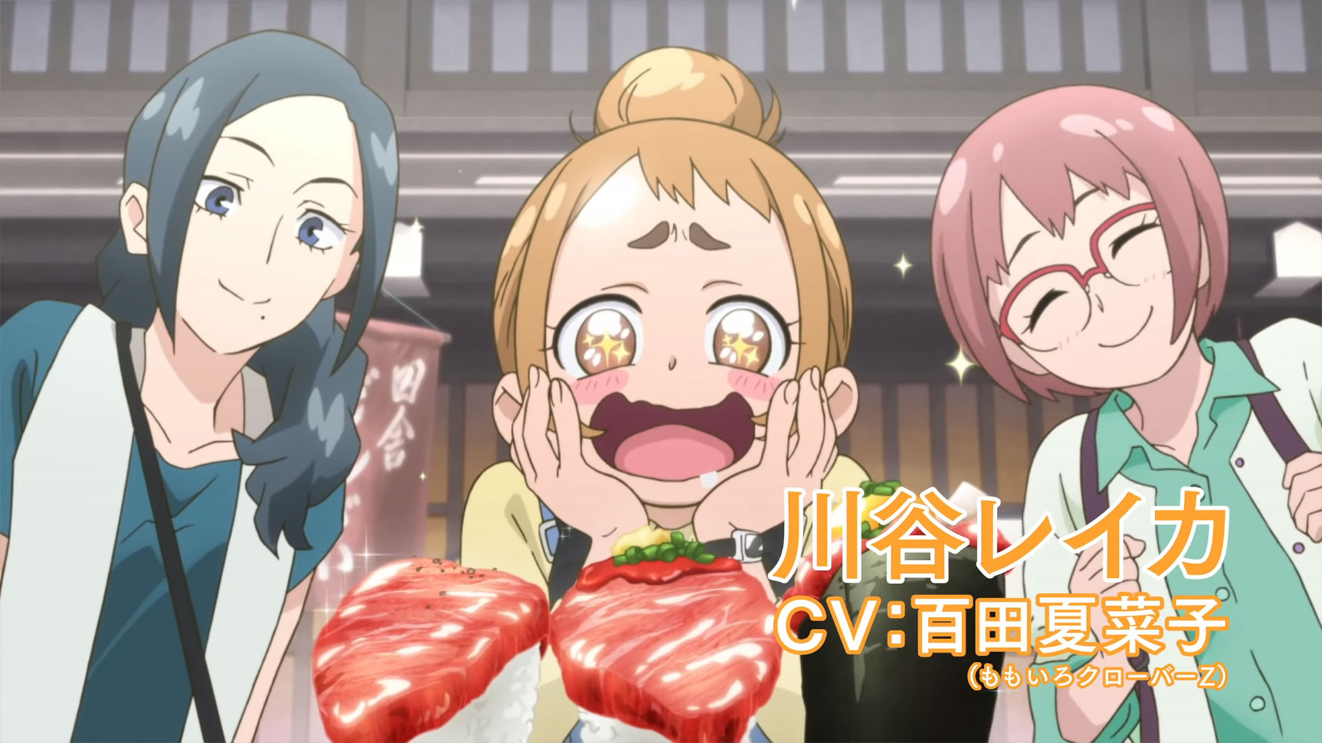 Trailer de Majo Minarai o Sagashite | OtakuPT