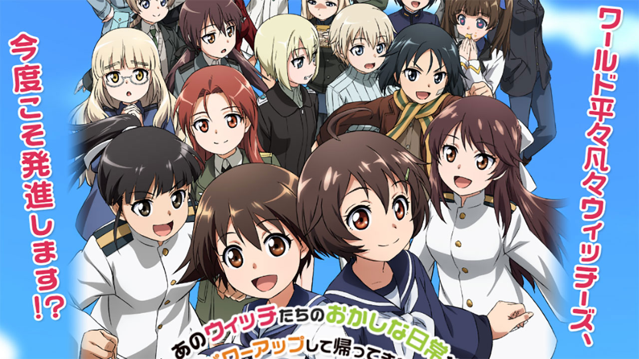 World Witches Take Off! já tem data de estreia | OtakuPT