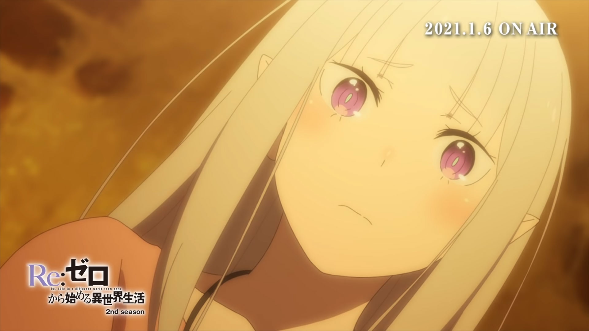 Novo trailer da 2ª parte de Re:ZERO 2 | OtakuPT