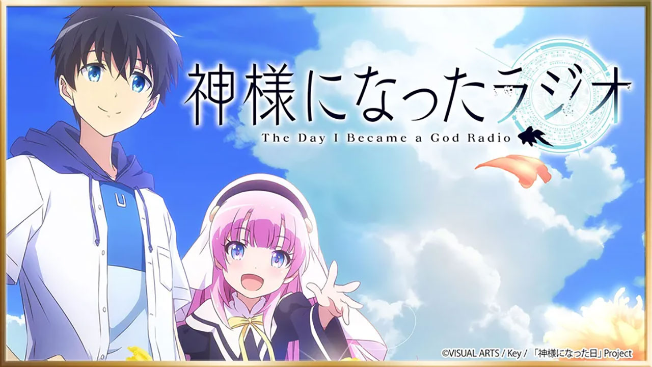 Novo livro de Jun Maeda em março de 2021 | OtakuPT