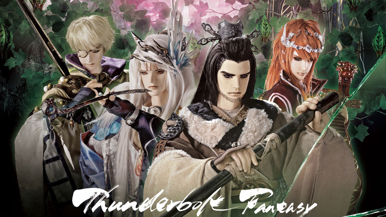 Thunderbolt Fantasy 3 vai estrear em abril de 2021 | OtakuPT