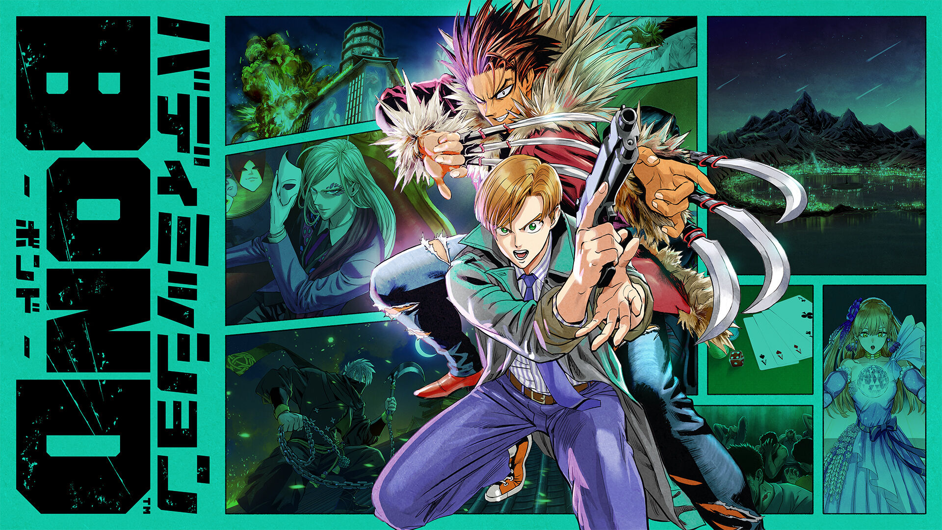 Vê aqui o novo trailer de Buddy Mission: BOND | OtakuPT