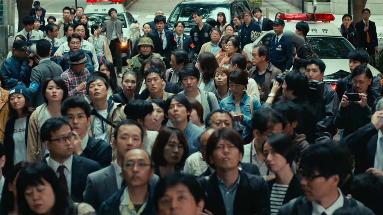 Teaser trailer do filme live-action de Shin Ultraman pelo Studio Khara ...