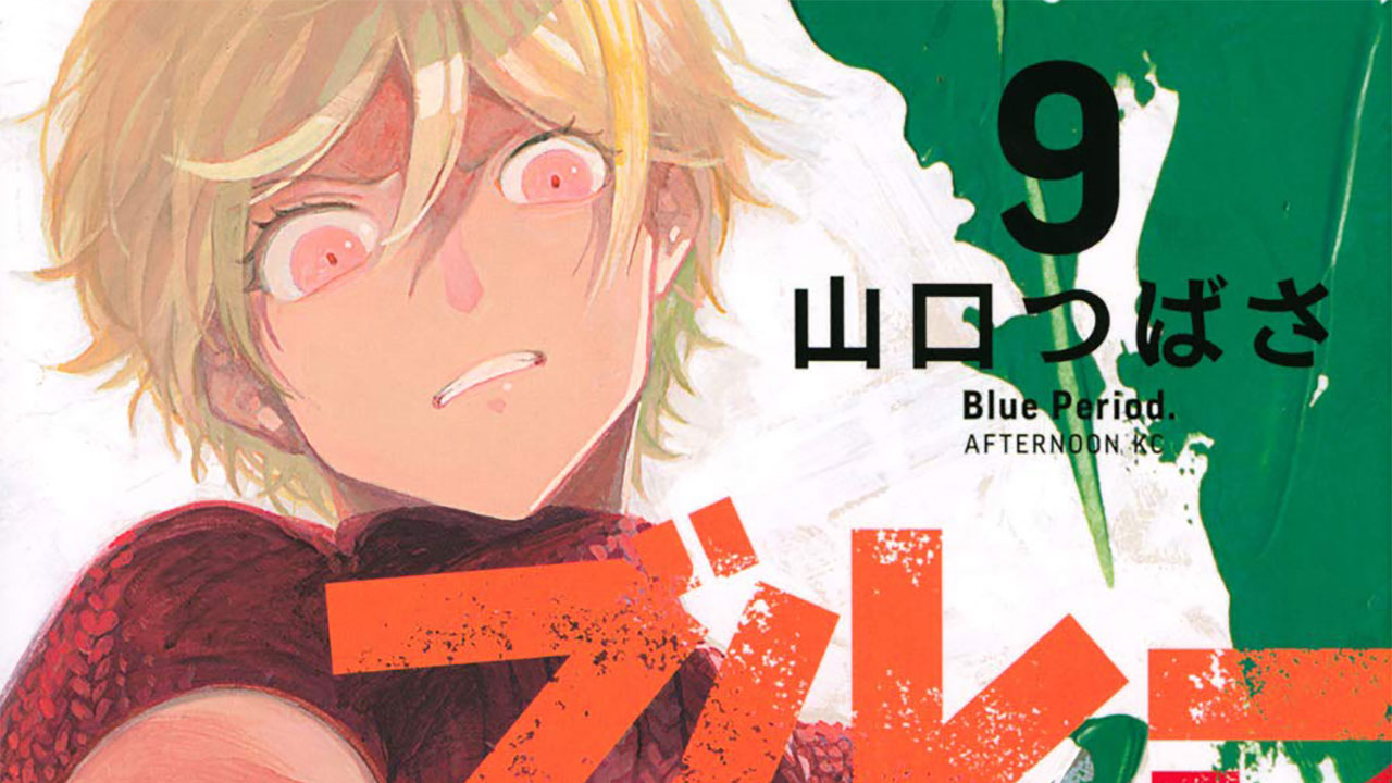 Blue Period com 3 milhões de cópias | OtakuPT