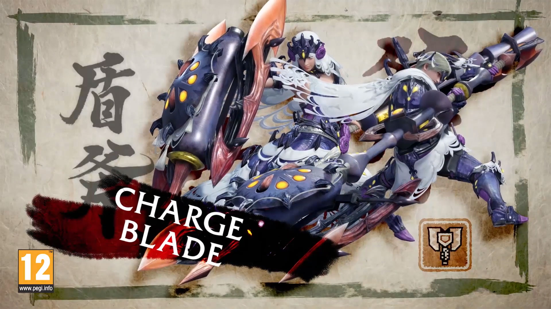 Monster Hunter Rise mostra Armas técnicas | OtakuPT