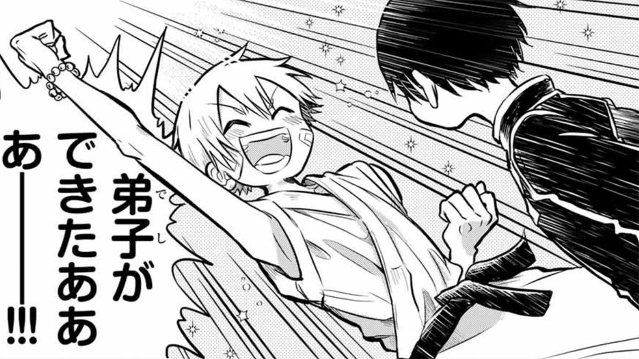 Mangá Dr. Ramune chegou ao fim | OtakuPT
