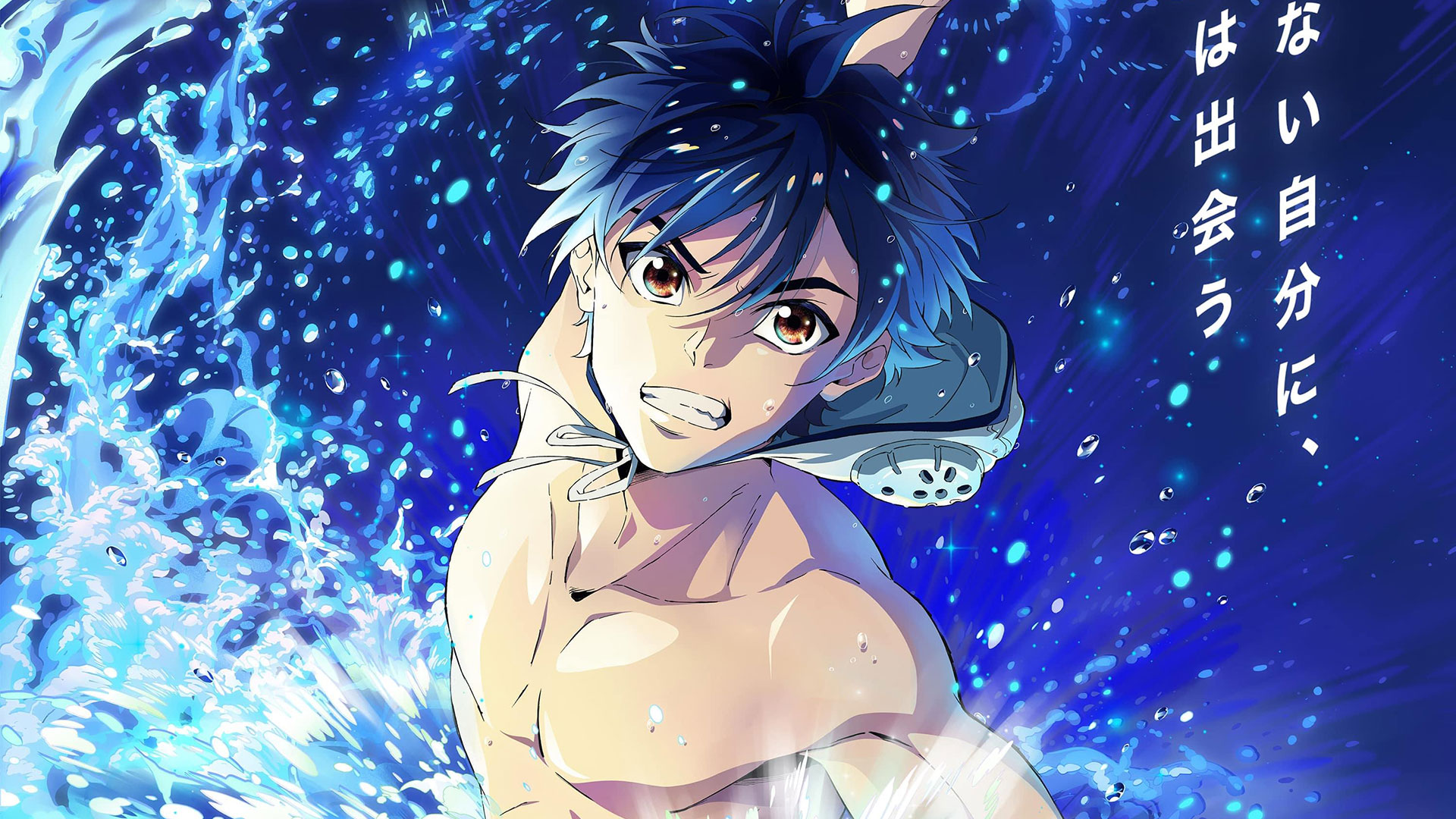 Anunciado anime original RE-MAIN | OtakuPT