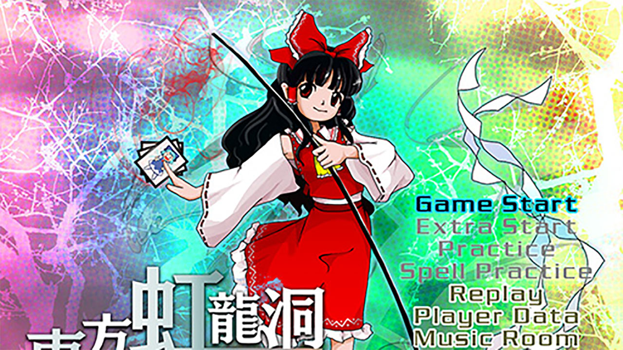Anunciado 18º jogo de Touhou Project | OtakuPT