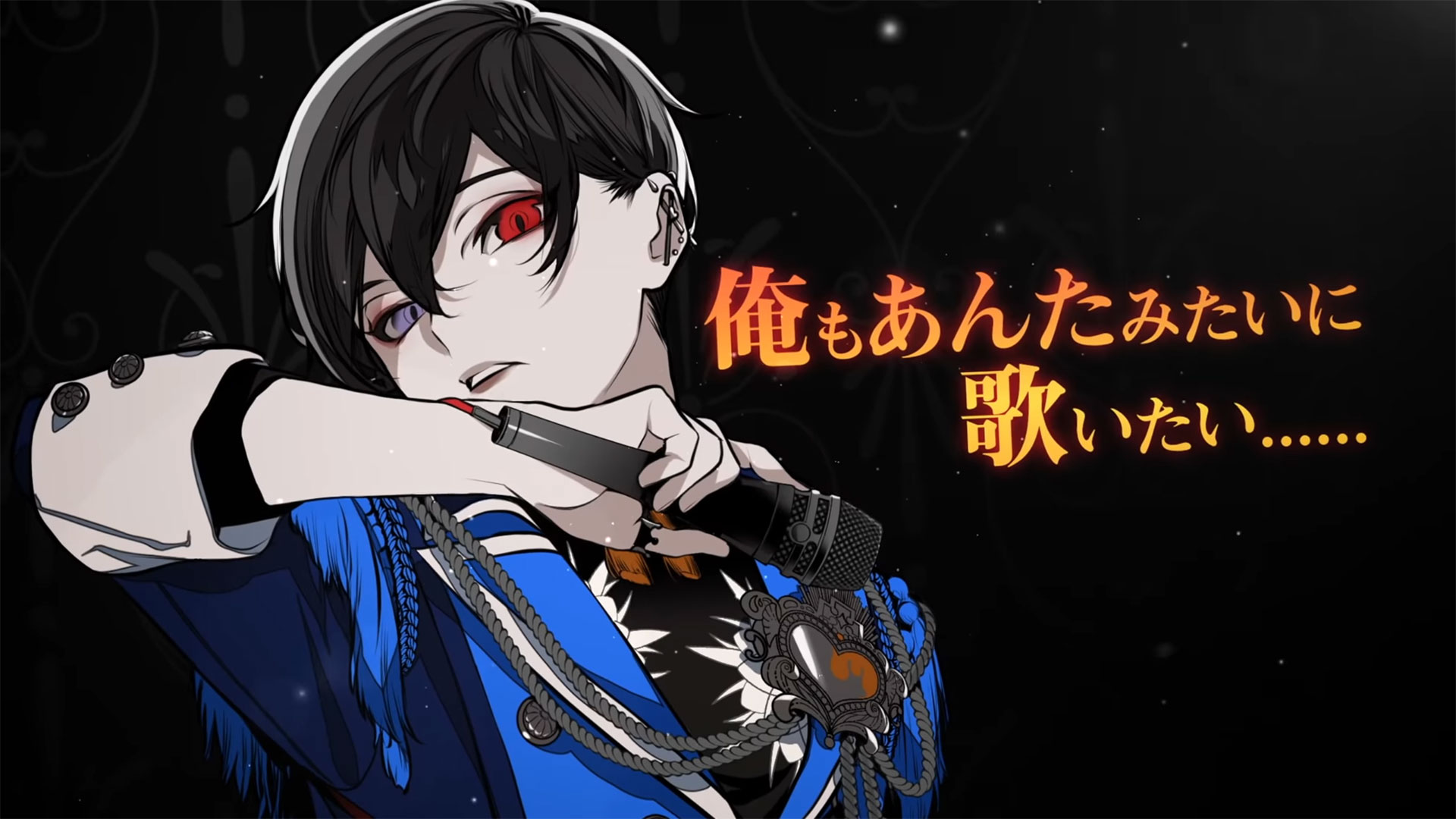 Anunciada série anime original Visual Prison | OtakuPT