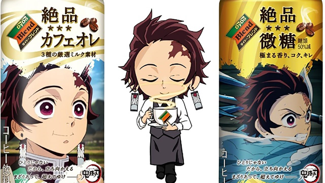 Mais de 100 milhões de latas de café de Kimetsu no Yaiba | OtakuPT