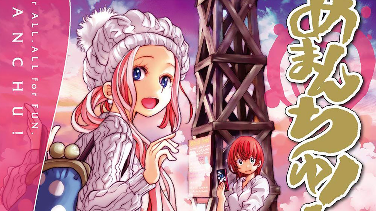 Mangá Amanchu! vai terminar a 10 de maio de 2021 | OtakuPT
