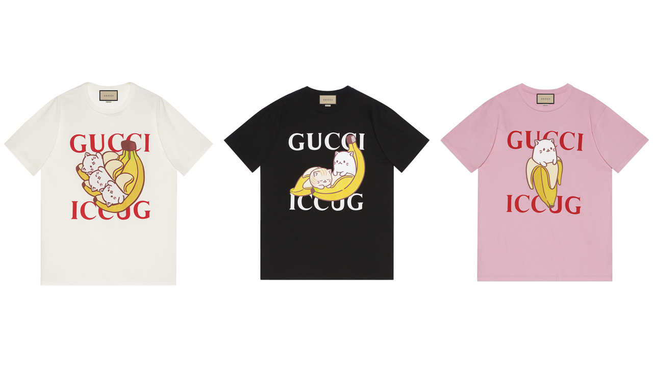 Gucci e Crunchyroll anunciam coleção especial de Bananya | OtakuPT