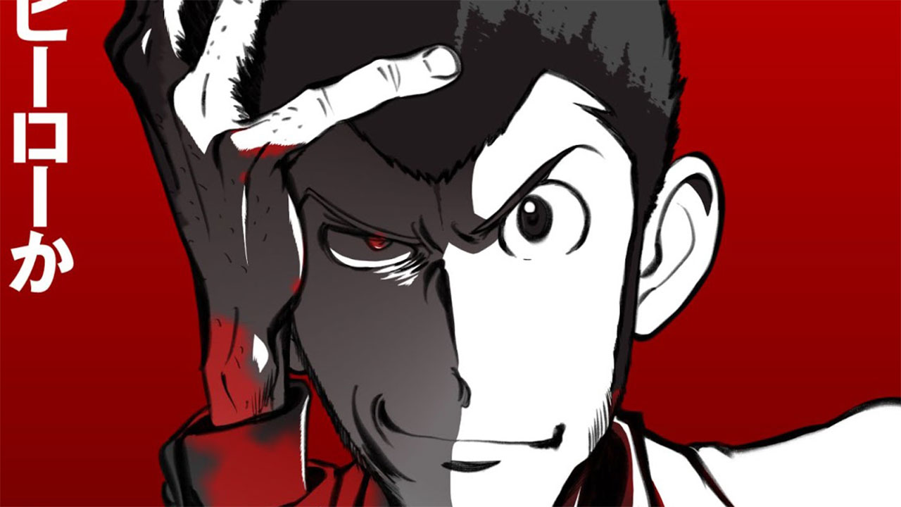 Série anime Lupin the Third PART 6 em outubro 2021 | OtakuPT