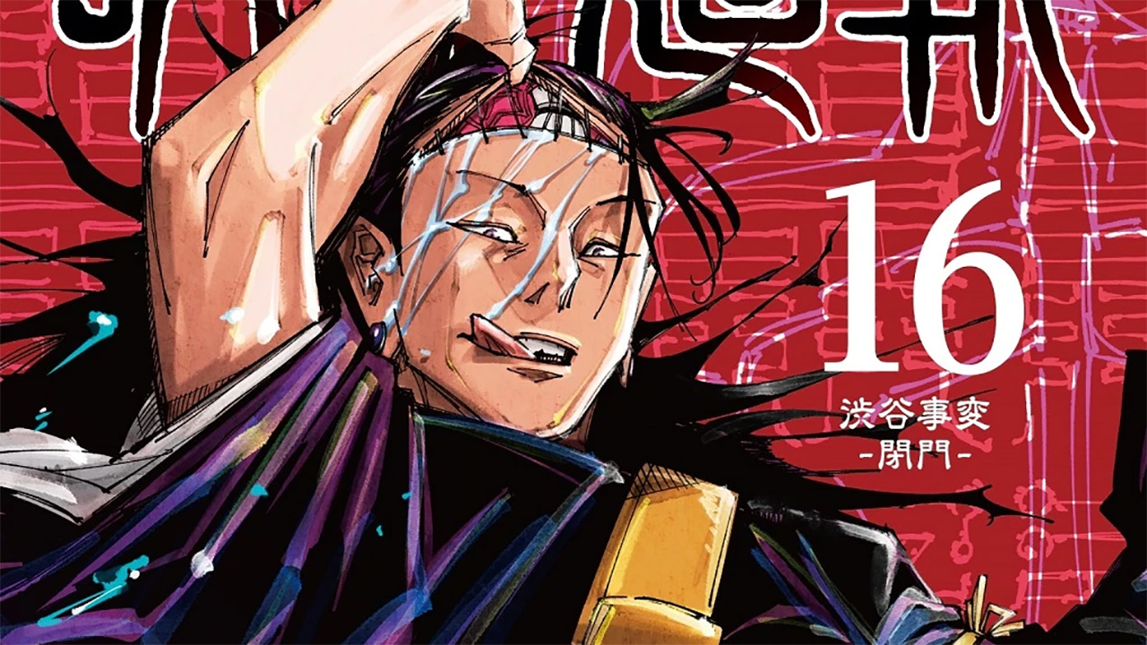 TOP vendas mangá no Japão – 14 a 20 de junho 2021 | OtakuPT