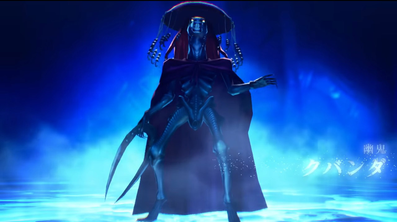 Shin Megami Tensei V introduz o demónio Kumbhanda | OtakuPT