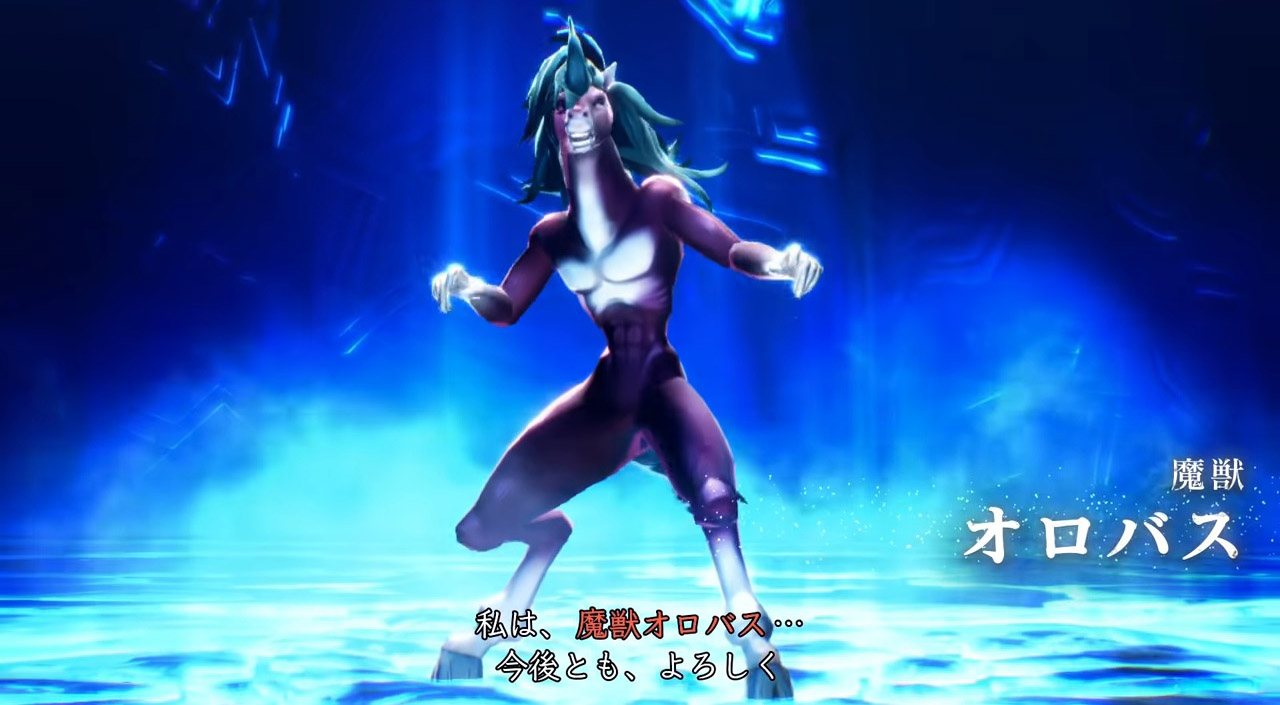 Shin Megami Tensei V apresenta Orobas | OtakuPT