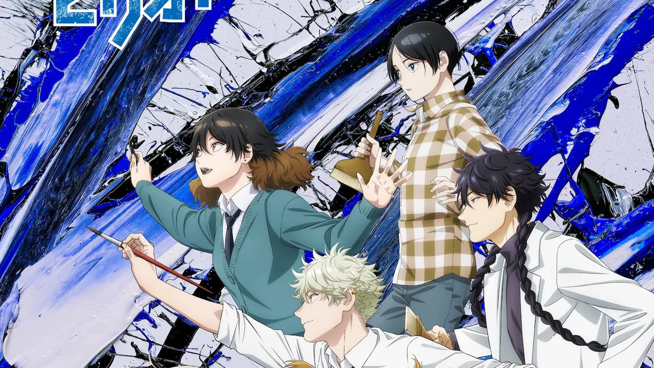 Blue Period já tem data de estreia | OtakuPT