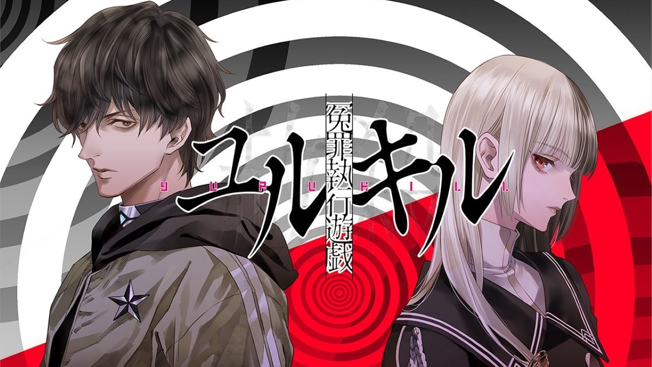 Yurukill: The Calumniation Games recebe novo trailer | OtakuPT