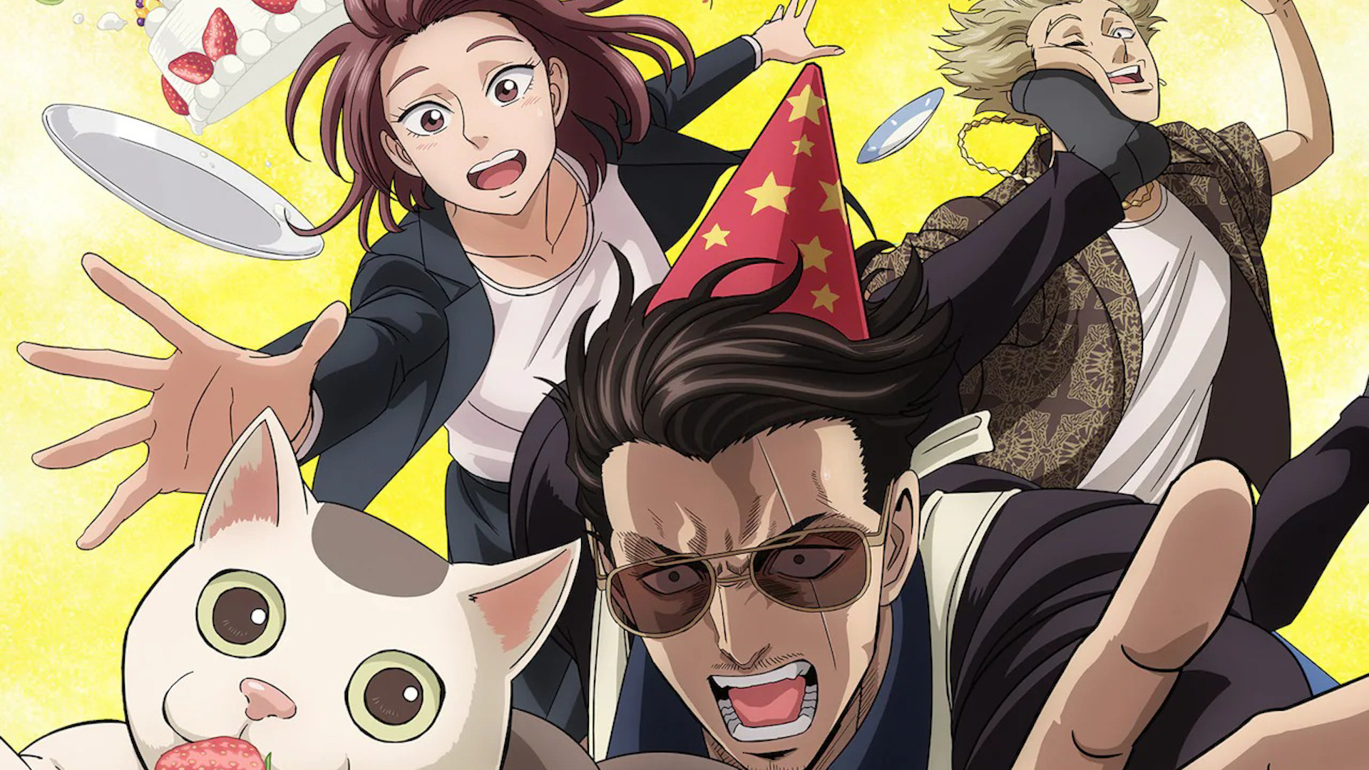 2ª parte de Gokushufudou em outubro deste ano | OtakuPT