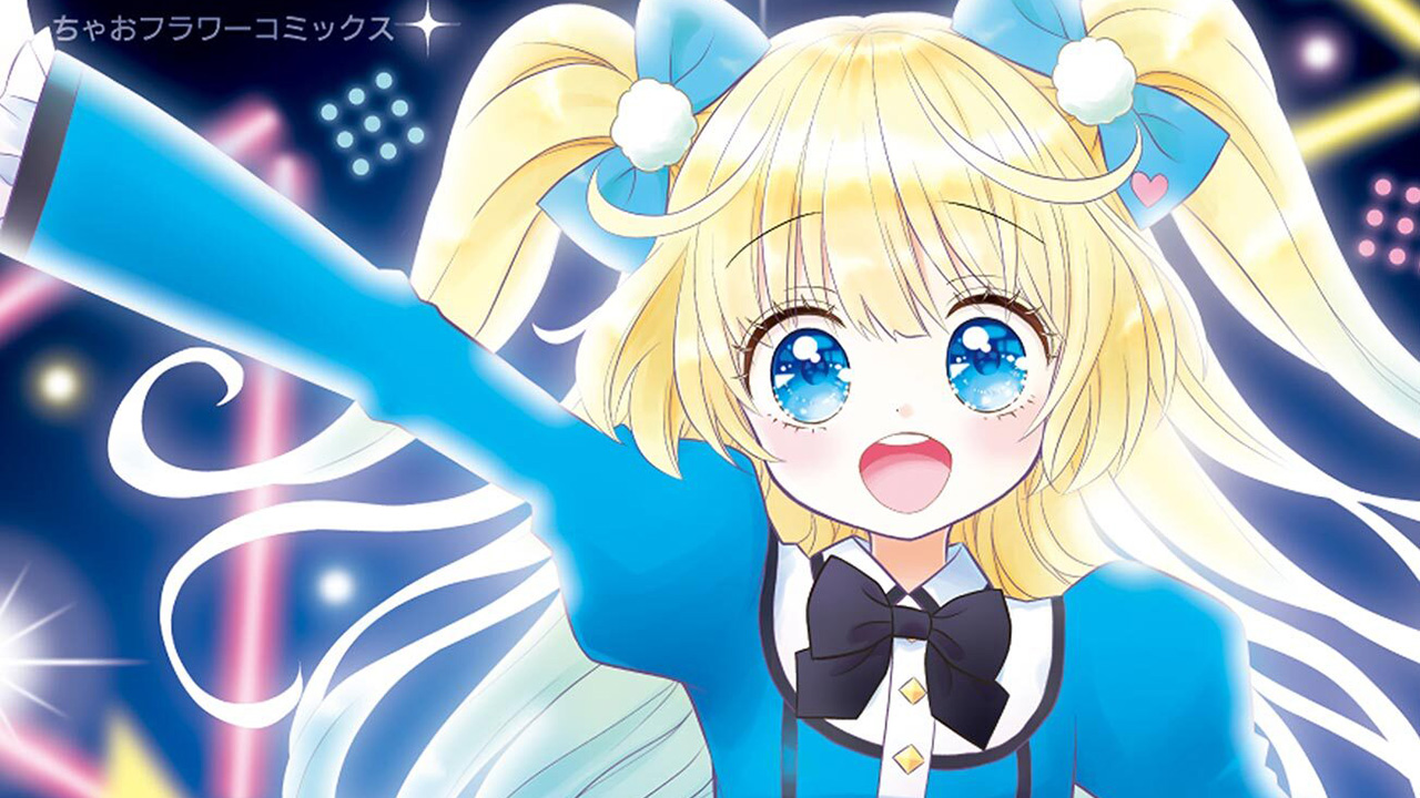 Mangá Blue Iris em hiato devido a lesão da autora | OtakuPT