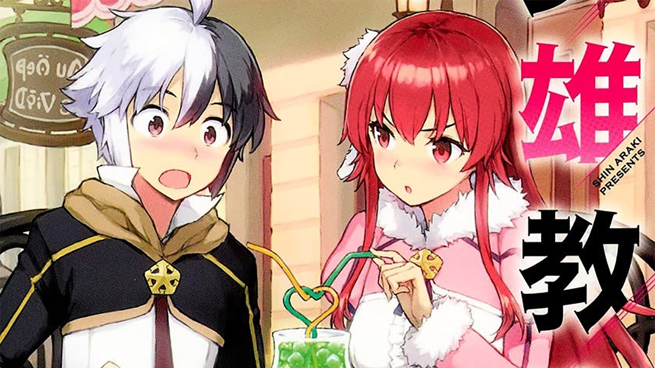 Anunciado anime de Classroom For Heroes | OtakuPT