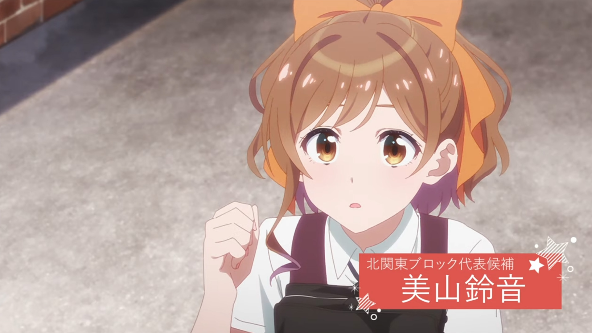 Selection Project destaca Suzune Miyama | OtakuPT