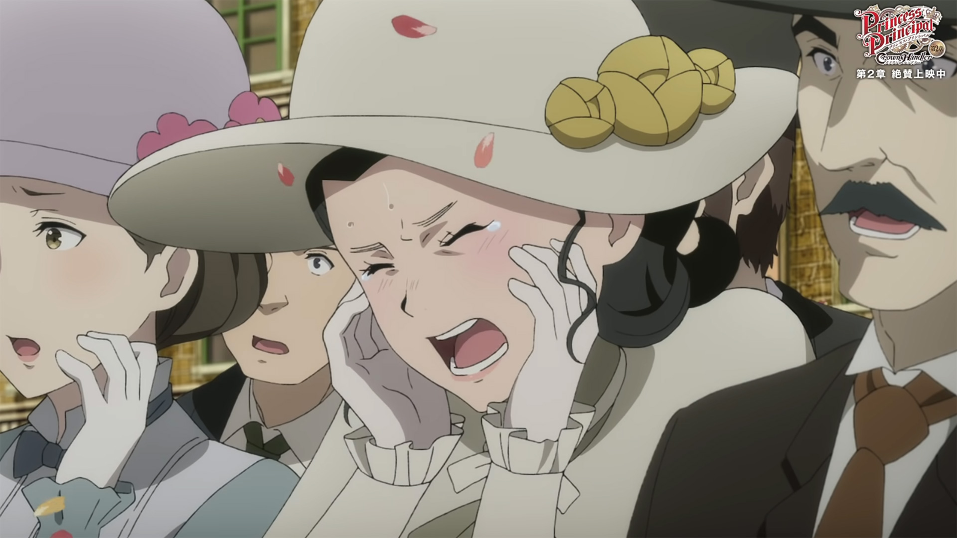 Revelados primeiros 10 minutos do segundo filme de Princess Principal ...