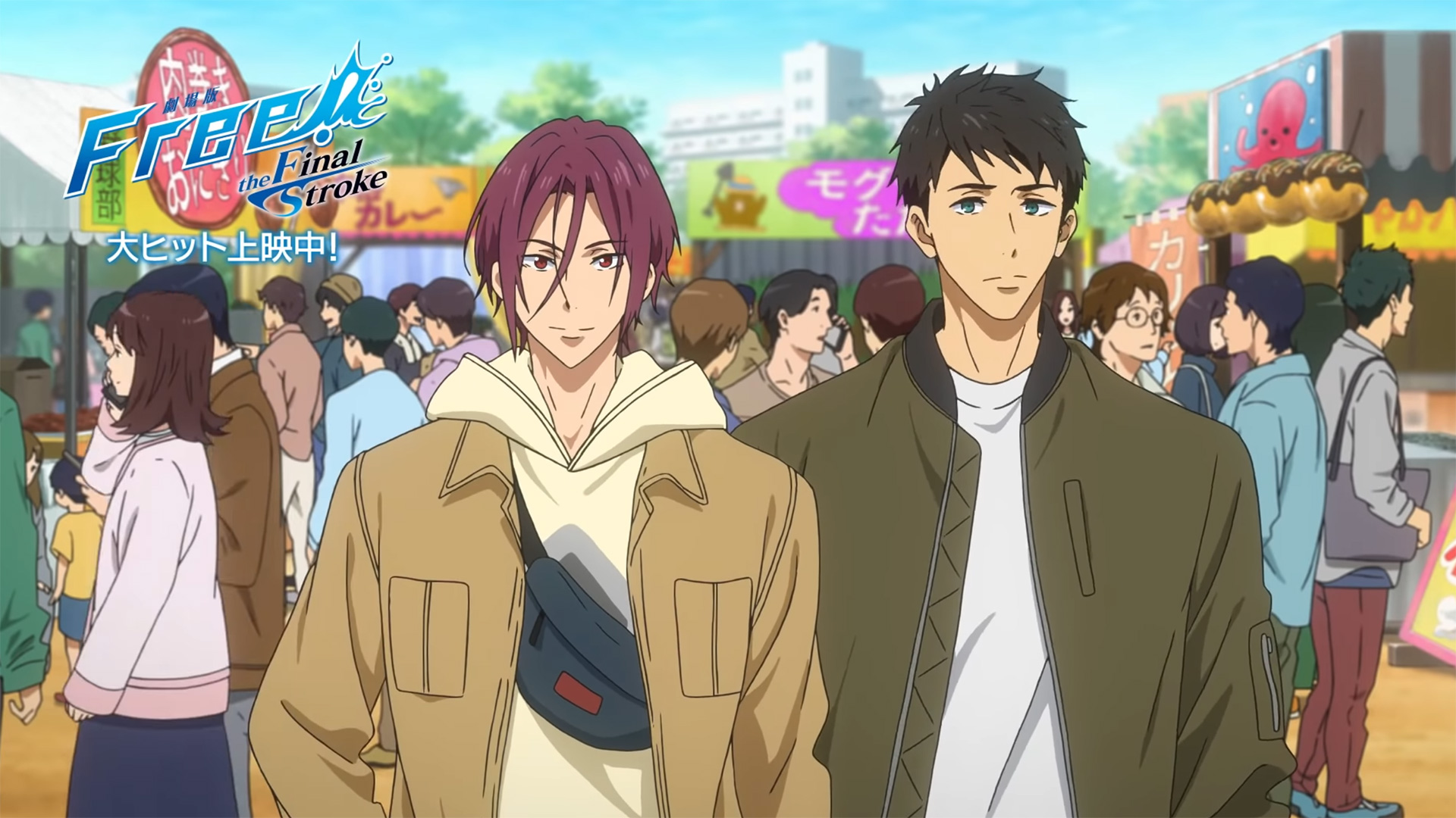 Vê aqui os primeiros 10 minutos de Free! The Final Stroke | OtakuPT