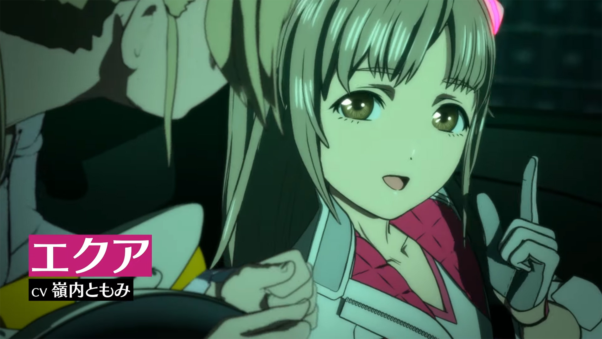 Teaser do anime original Estab-Life | OtakuPT