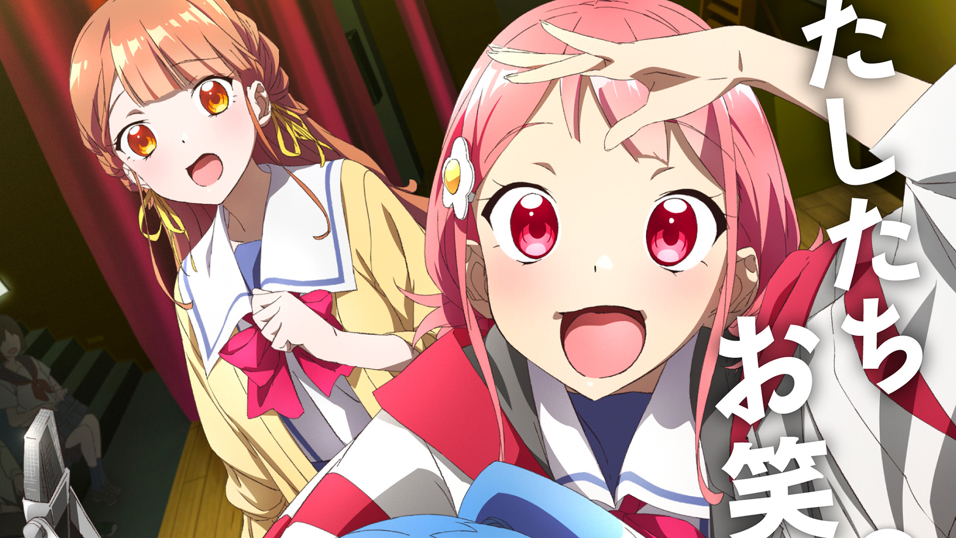 Revelado staff e imagem promocional da série anime Teppen ...