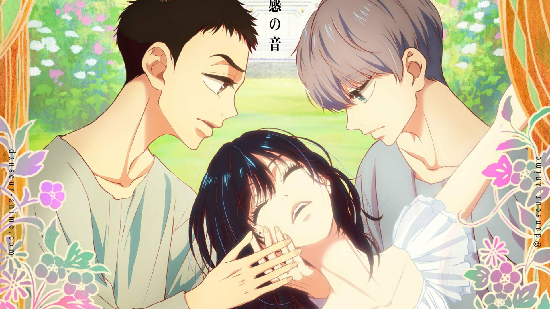 Trailer revela data de estreia de Dance Dance Danseur | OtakuPT